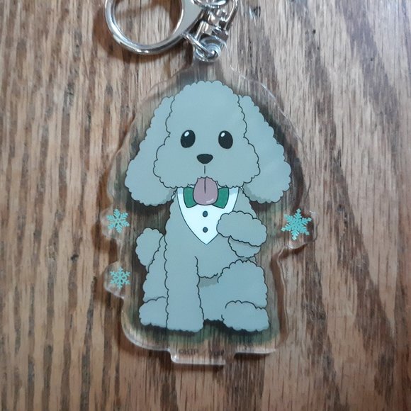 Mappa | Other | Yoi Makkachin Keychain | Poshmark